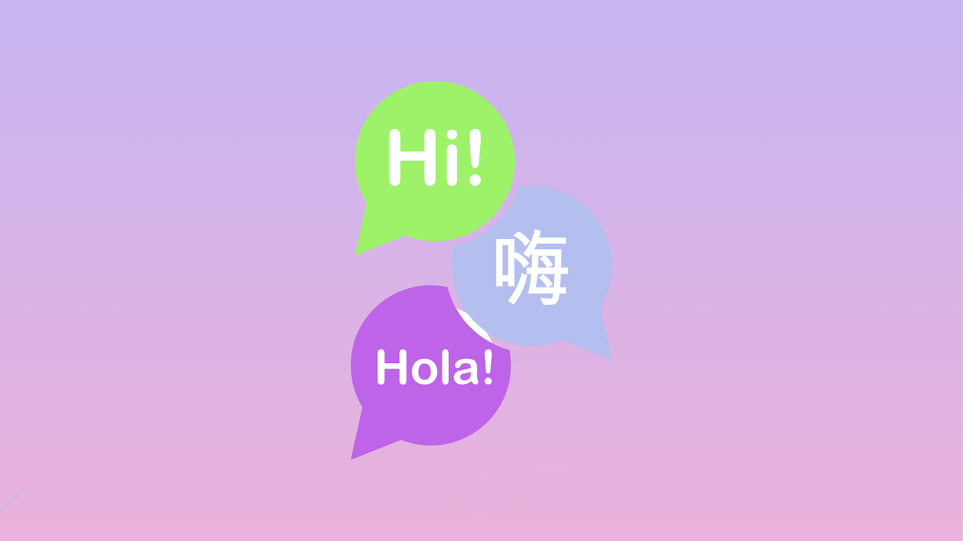 Breaking language barriers: Tips for creating multilingual websites - KOTA Breaking language barriers: Tips for creating multilingual websites - KOTA
